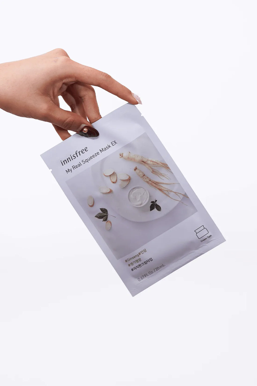 My Real Squeeze Mask EX – Chok Chok Beauty